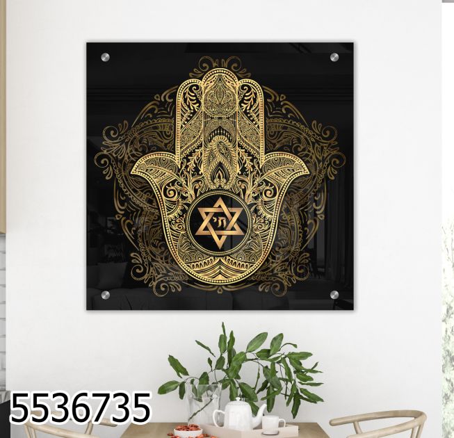 חמסה בשילוב מגן דוד על רקע שחור | מיקס מקס מחירים ששווים צפייה