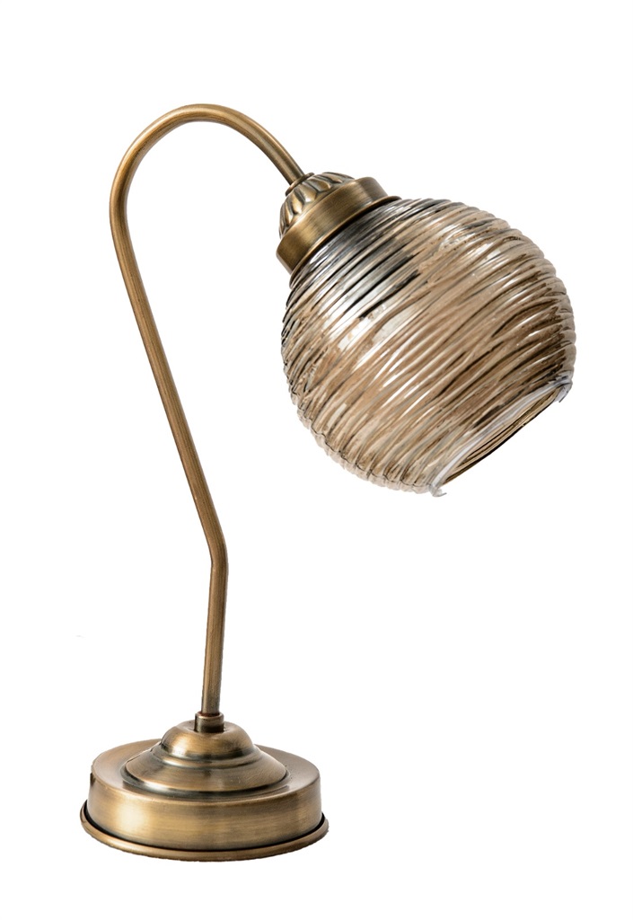 מנורת שולחן קשת בשחור או נחושת | מיקס מקס מחירים ששווים צפייה